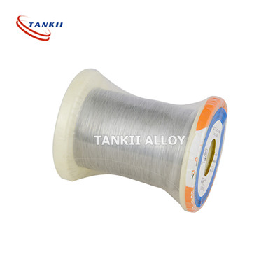 China PriceList for Balco - Copper Nickel Alloy Wire – TANKII ...