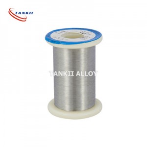 China Pure Nickel Wire (NI200 NI201) UNS NO2201 0.025mm Manufacture and ...