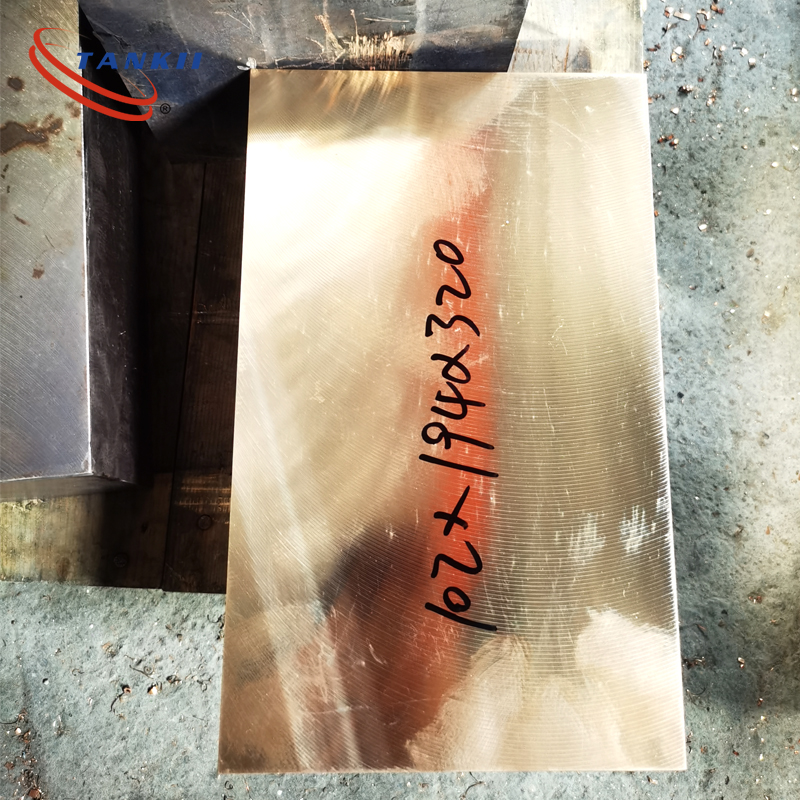 China Beryllium Copper C17200 C17300 C17510 Qbe2 Alloy Strip Foil Sheet Plate Manufacture and ...